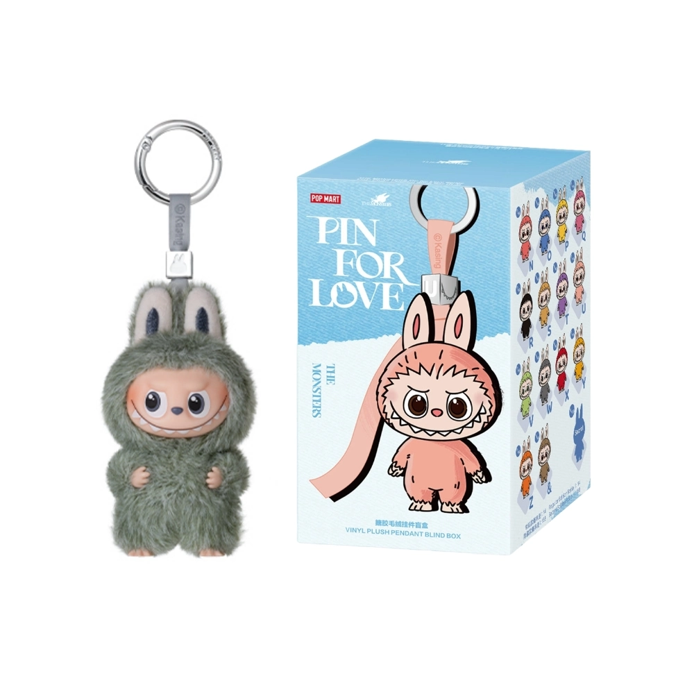 Peluche Labubu Ediciones Secretas - Pin For Love Series (N-Z) | Figura ...